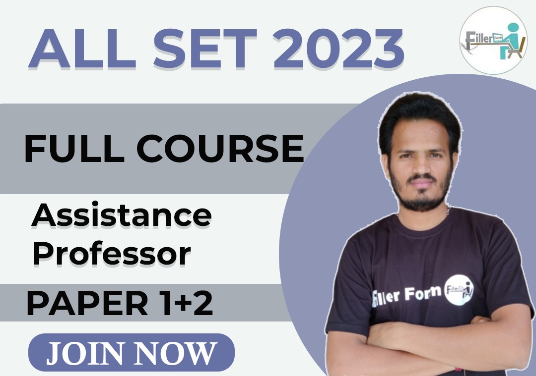 UGC NET Dec Exam 2023| UGC-NET Dec 2023 Course - Filler Form